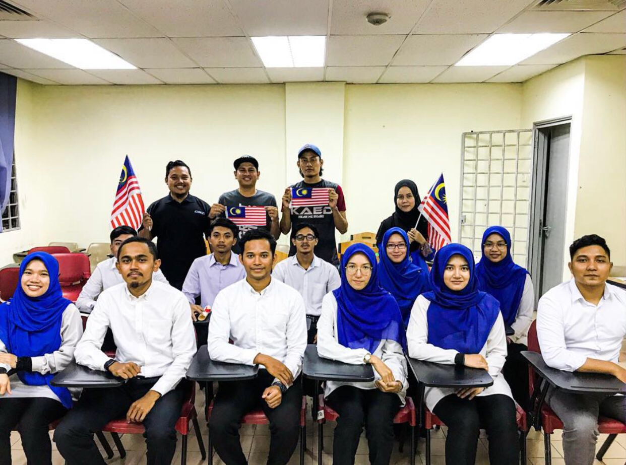 Sekretariat Rukun Negara (SRN) – SRN IIUM