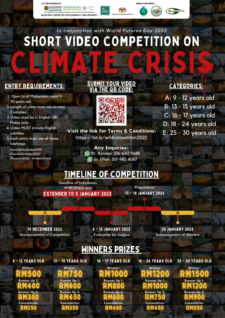 WFD Short Video Competition 2022 – The Good Society IIUM